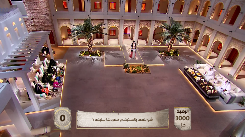 Gameshow-System – Paradox Media Production